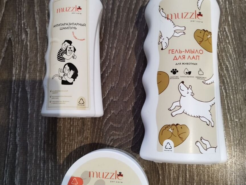 Косметика для собак muzzle