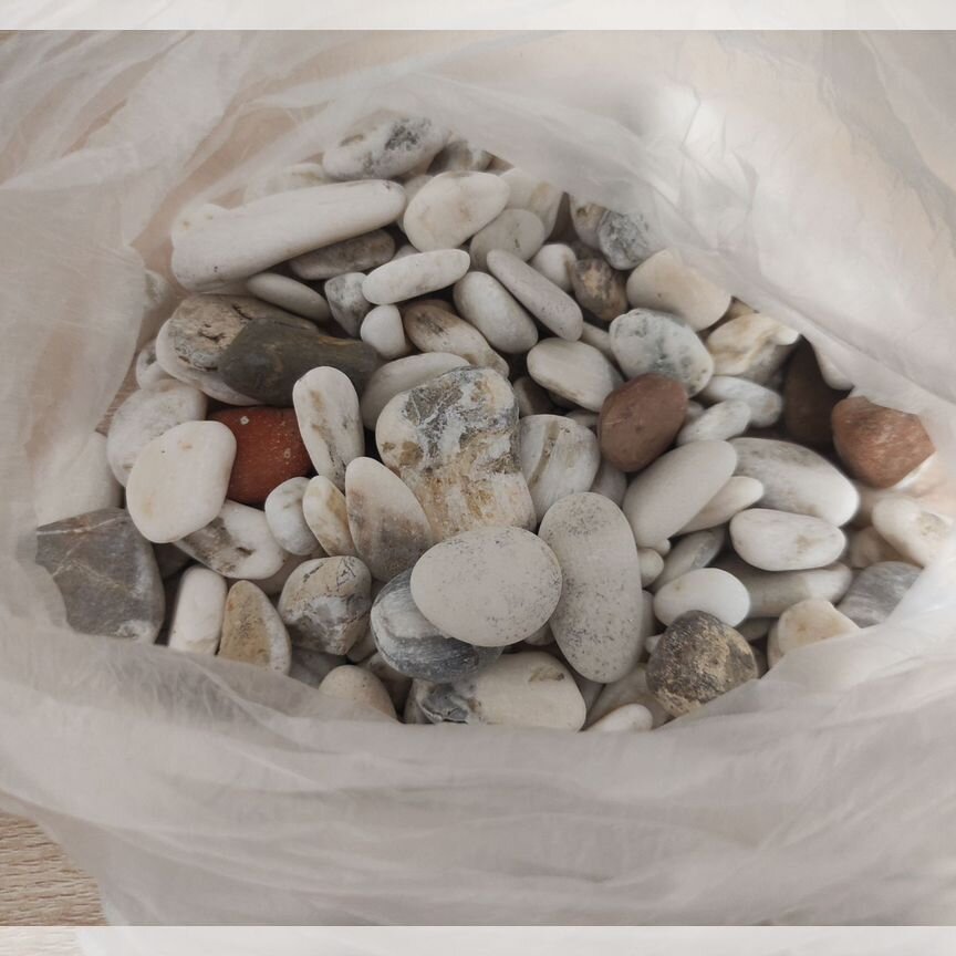Морские камни мелкие для аквариума пакетом