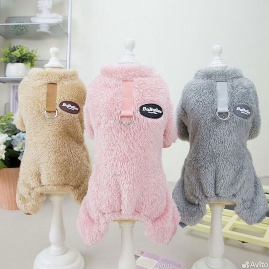 Комбинезон для маленькой собаки