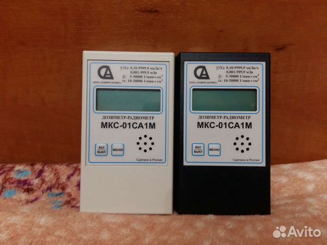 Дозиметр-радиометр мкс-01са1М купить в Нижнем Новгороде | Хобби и отдых ...