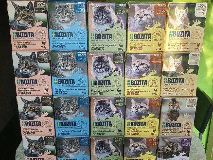 Корм для кошек Bozita Бозита 370 гр