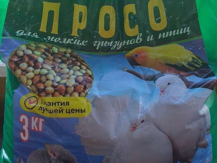 Просо красное для птиц 3 кг
