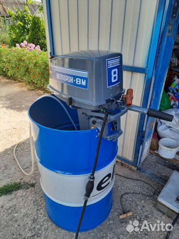 Лодочный мотор Ветерок 8м купить в Димитровграде | Транспорт | Авито