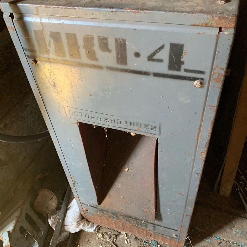 Кормоизмельчитель