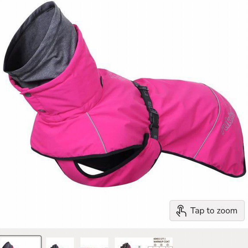 Куртка для собак новая с биркой Rukka 50