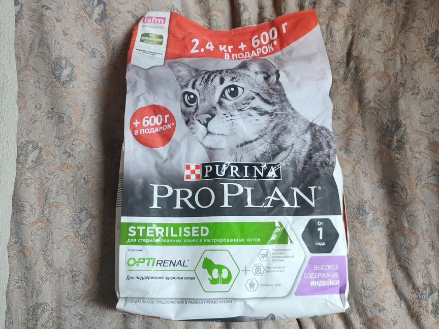 Корм для стерилизованных кошек Purina ProPlan