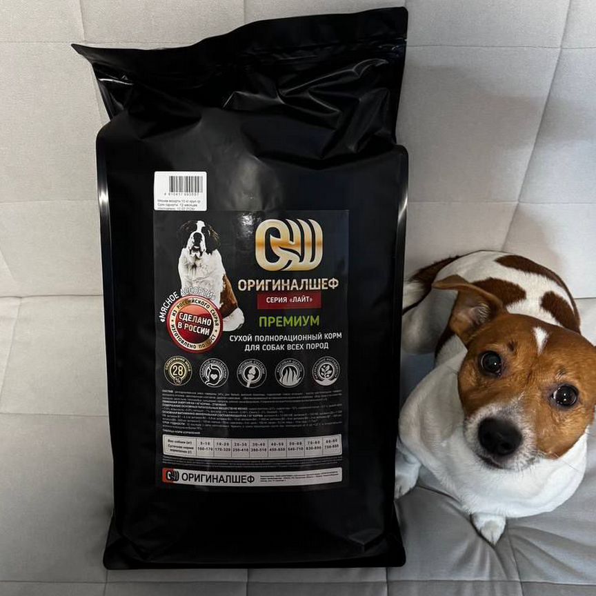 Сухой корм для собак Оригиналшеф 10 кг