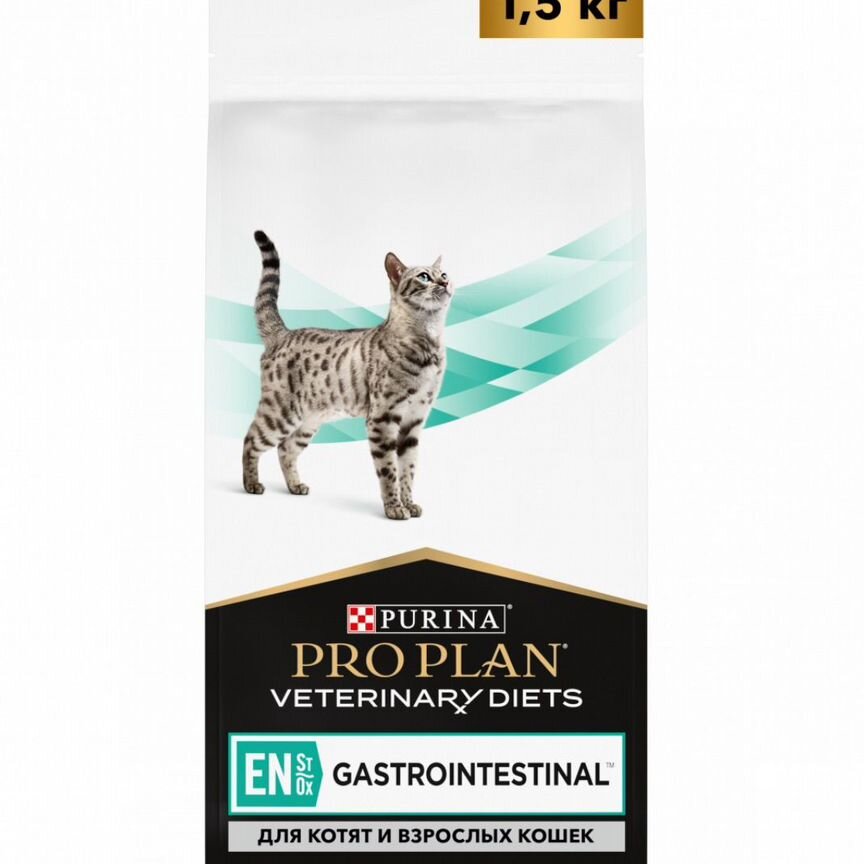 Корм для кошек Pro plan Gastrointestinal -1,5 кг