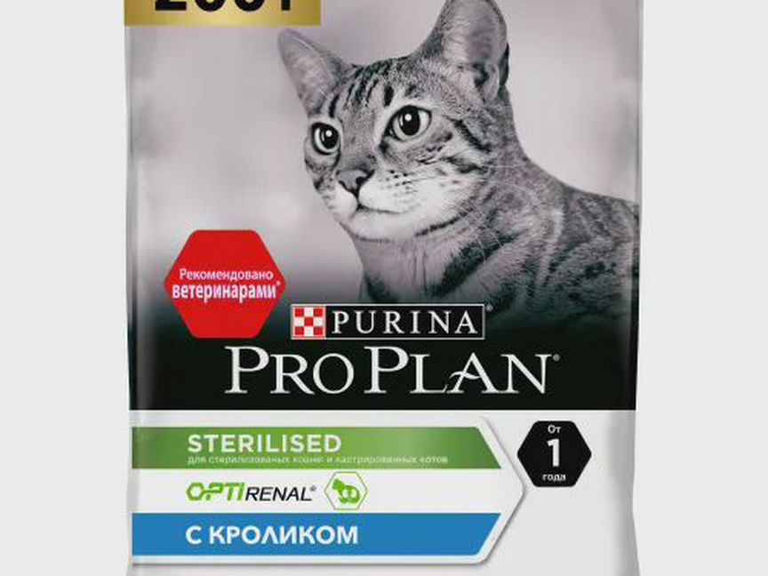 Корм Pro plan purina royal canin сухой и влажный