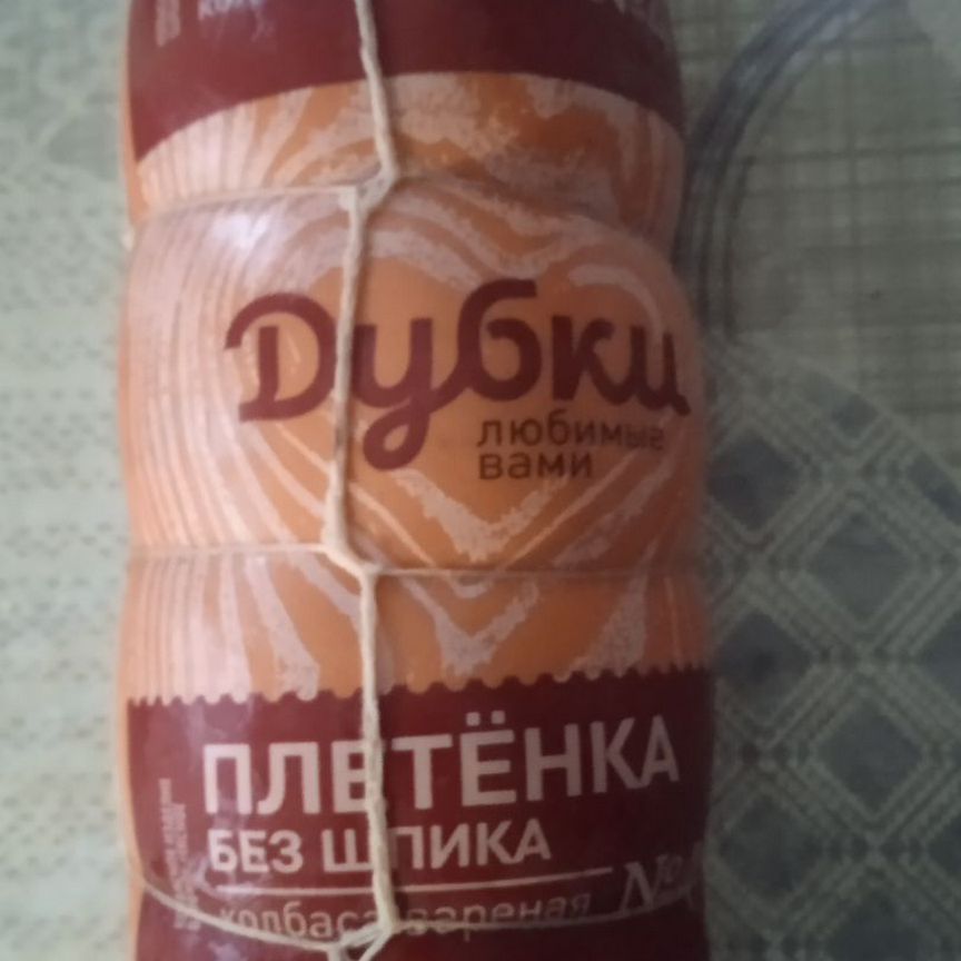 Корма для животных просрочка