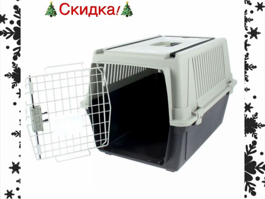 Переноска для собак Atlas 40, 68*49*45см