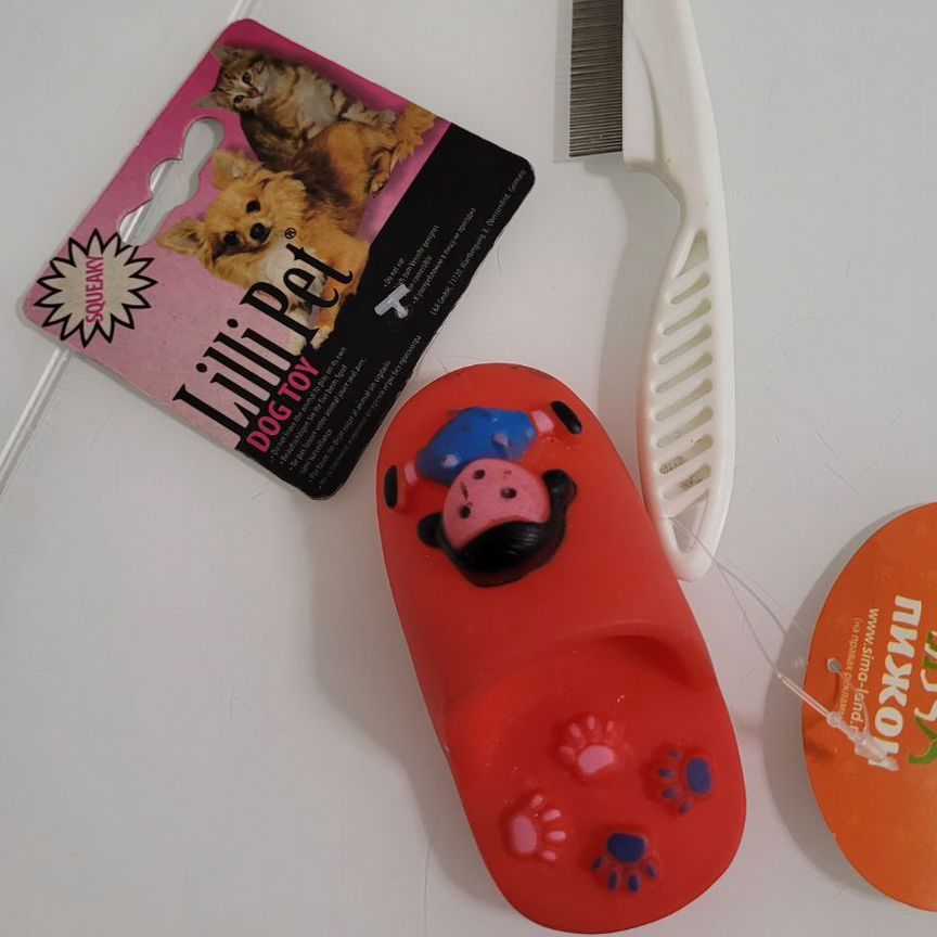 Расчёска и игрушка для маленьких собак. Новое