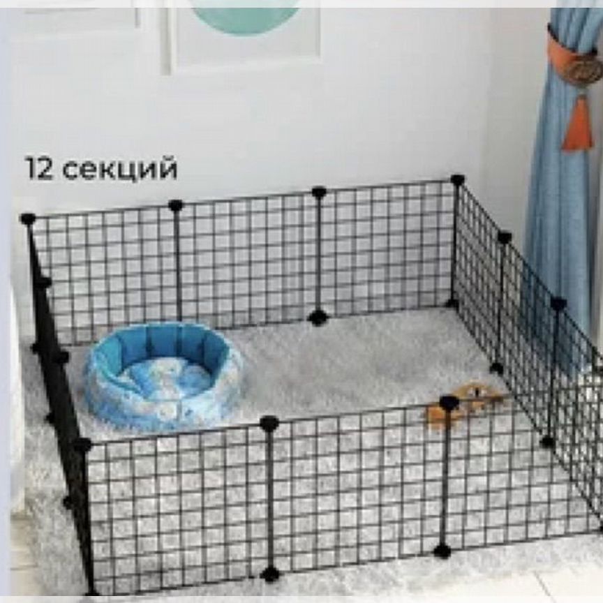 Вольер