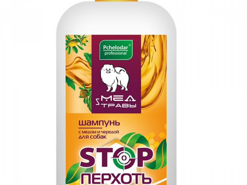 Пчелодар шампунь с мёдом и чередой для собак "