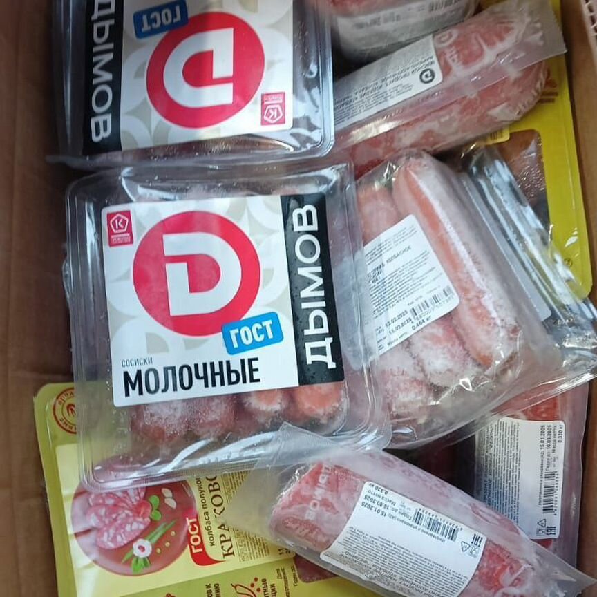 Продукты на корм животным и хлеб