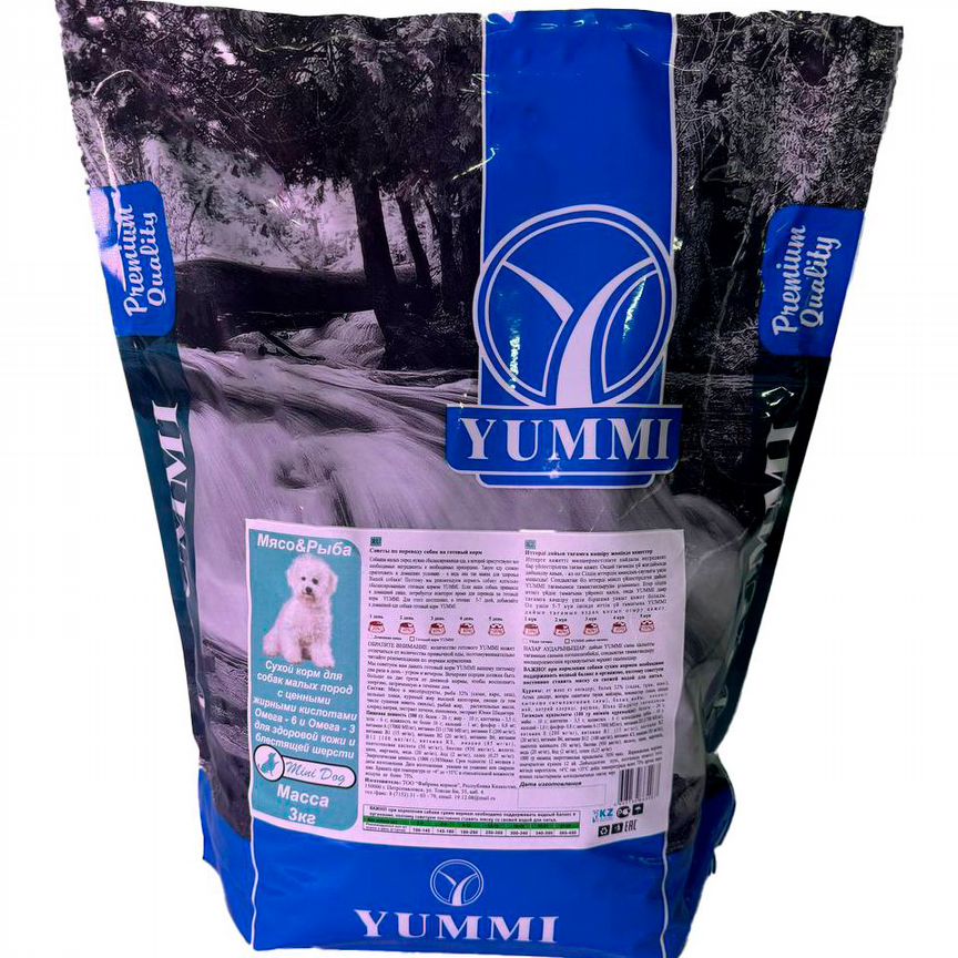 Корм для собак yummi SuperPremium mini мясо-рыба