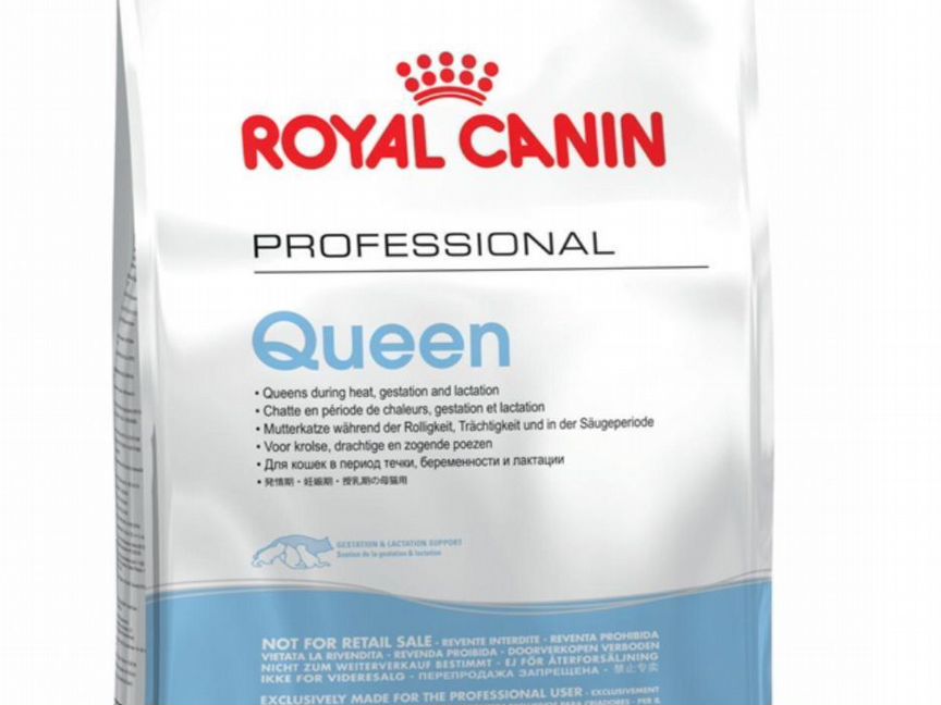 Сухой корм для кошек royal canin queen