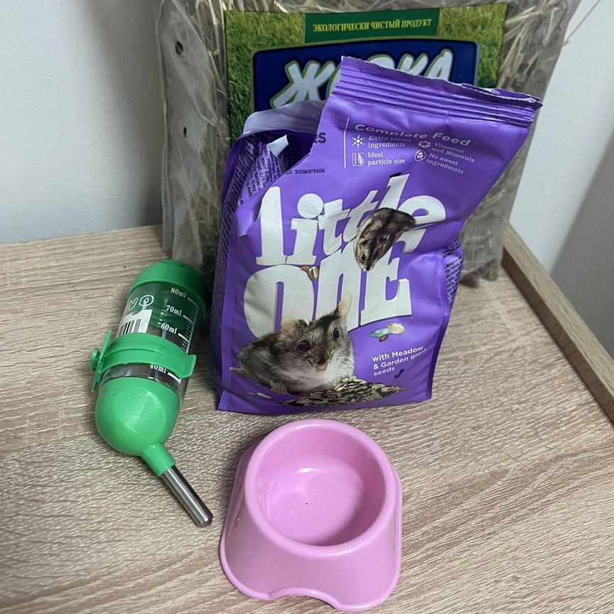 Аксессуары для хомяка