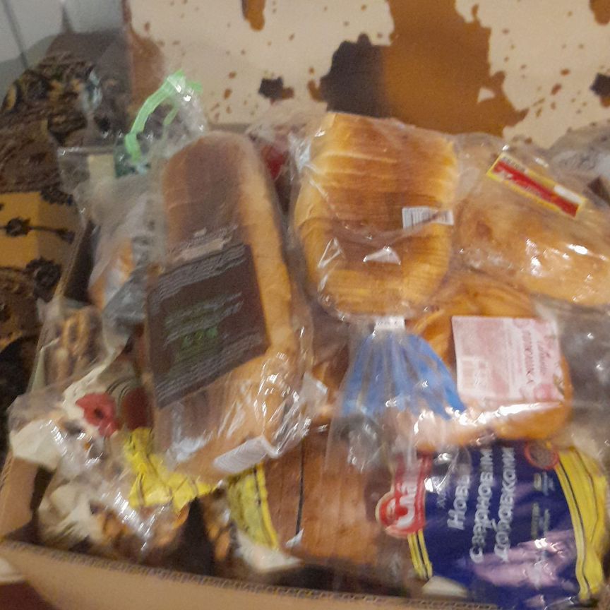 Продам хлеб для животных, в пакетах, не плесневый