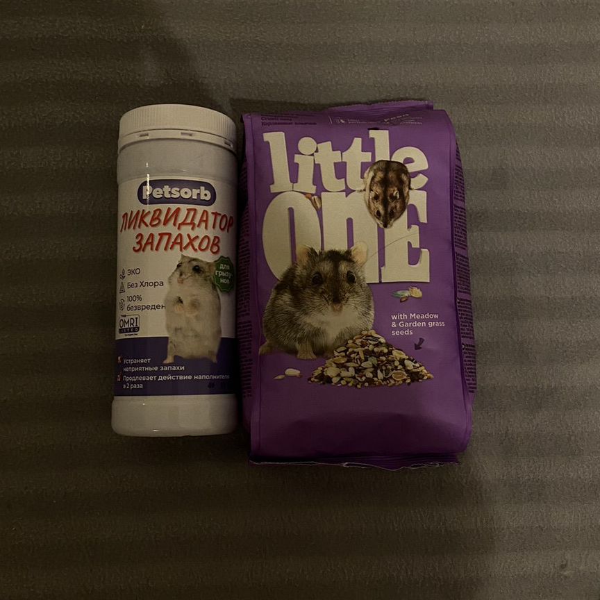 Прикормка и ликвидатор запахов(джунгарики)