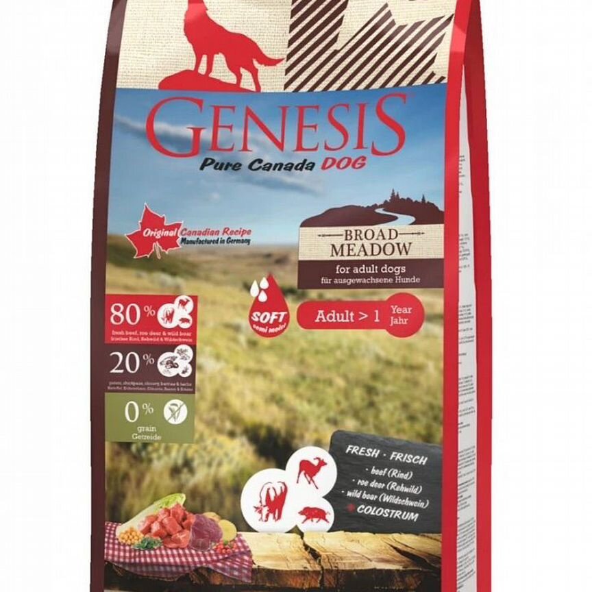 Корм для собак Genesis Pure Canada 11,79кг