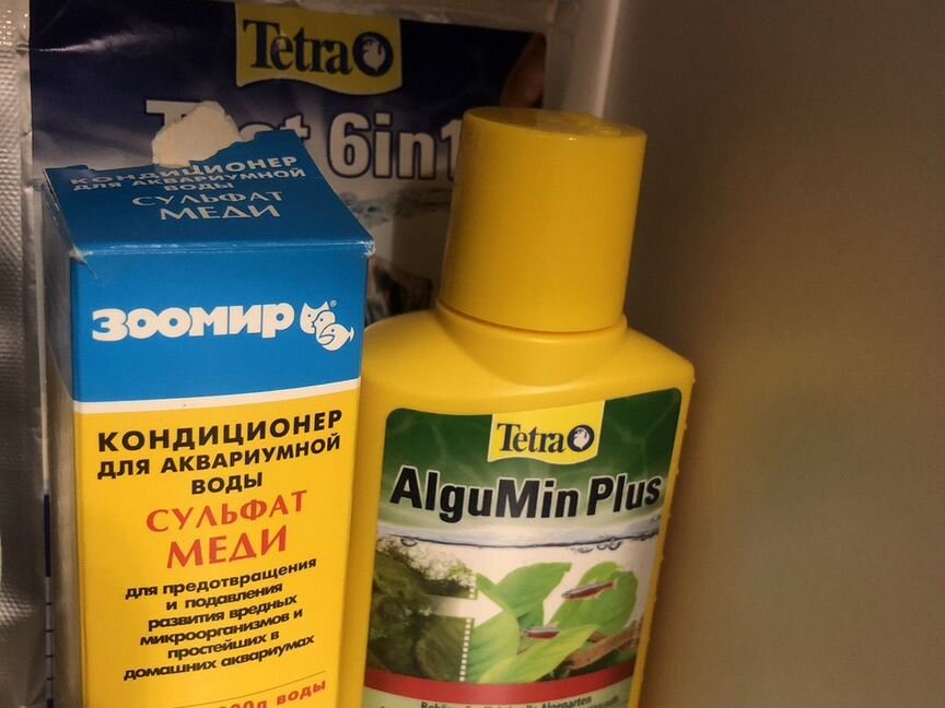 Средства для аквариума