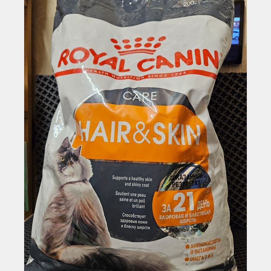 Сухой корм royal canin hair & skin care