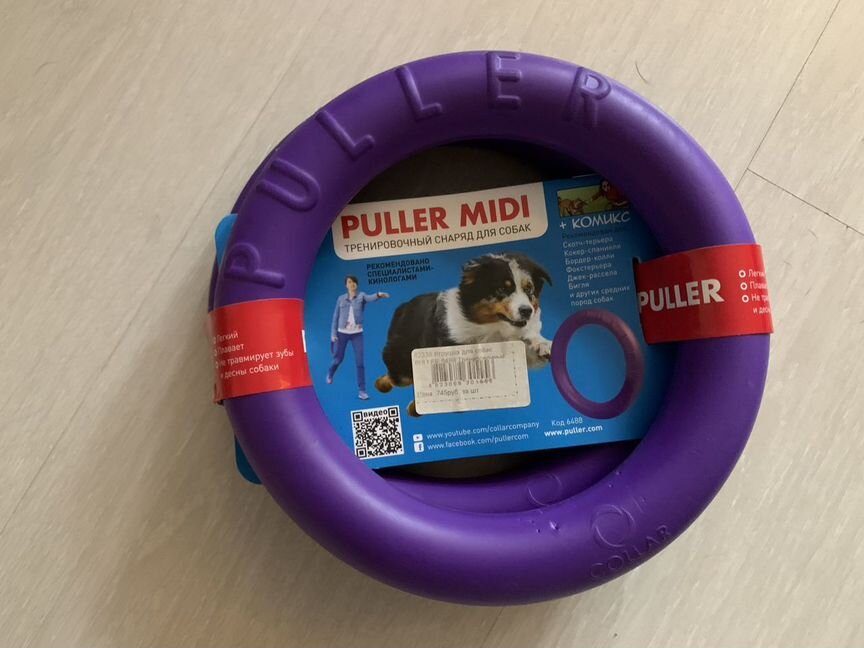 Одежда для собак, тренажер для дрессировки, шлейка