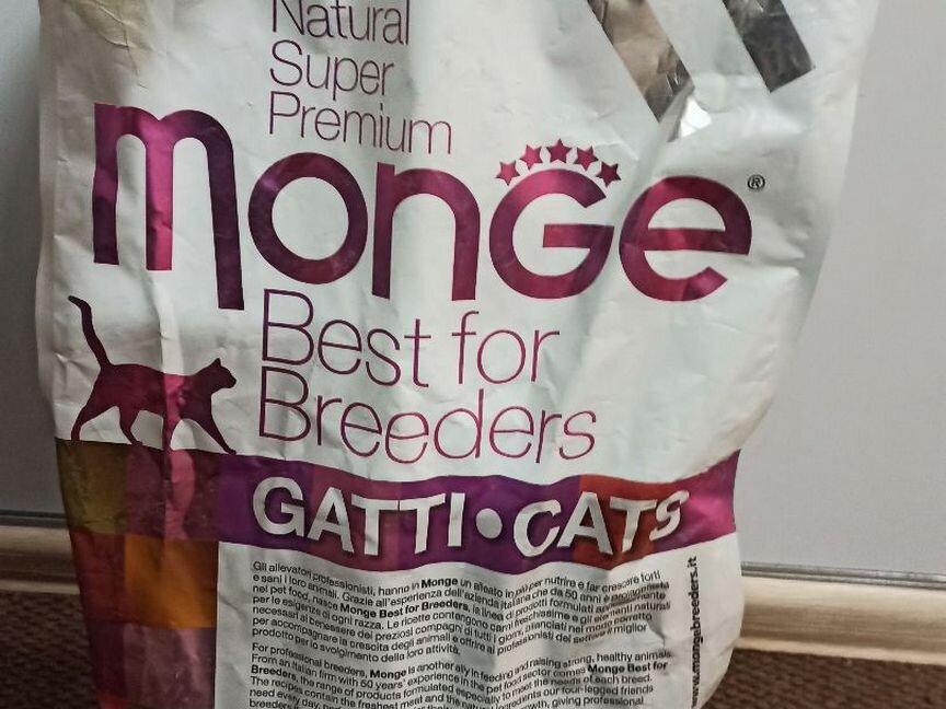 Сухой корм для кошек Monge (вкус курица)