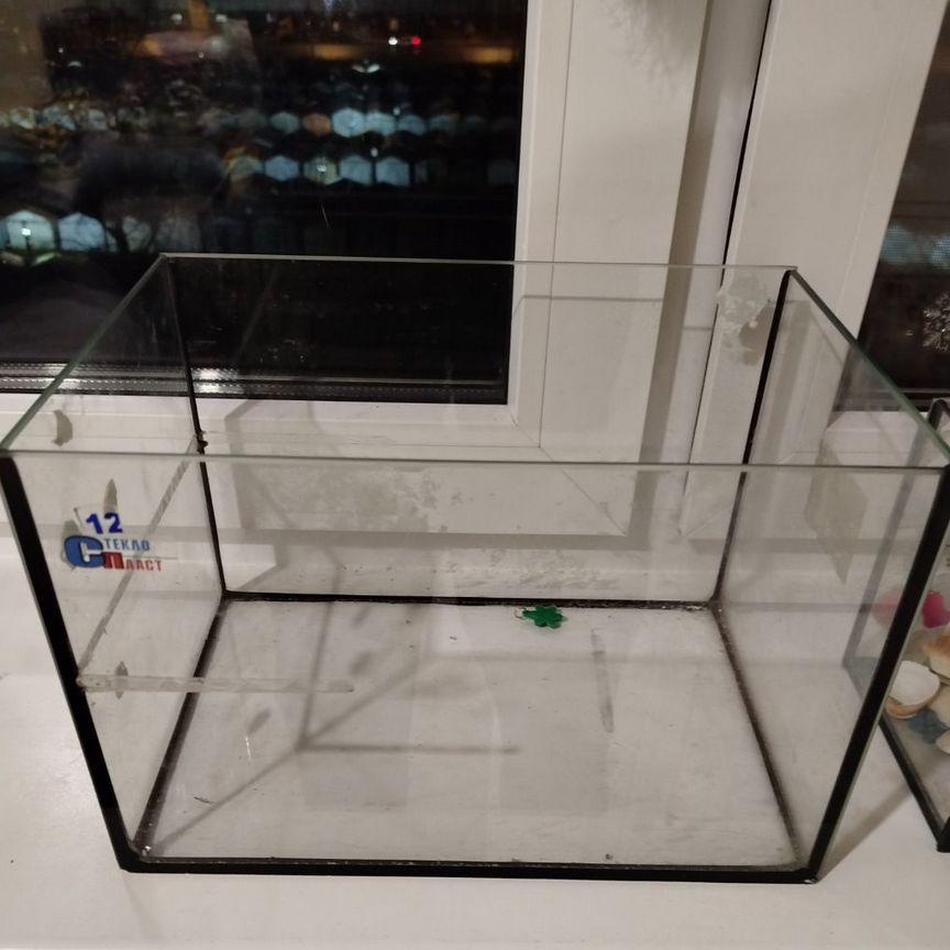 Аквариум 12 литров