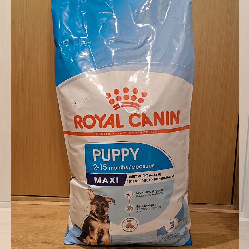 Корм для собак royal canin puppy maxi