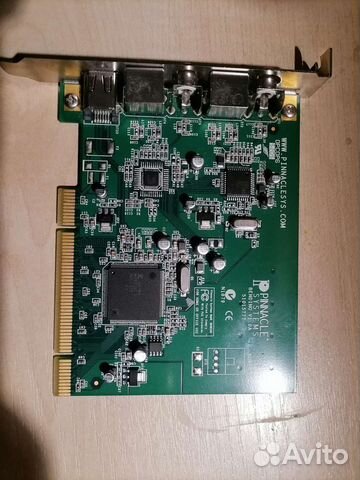 Плата видеозахвата Pinnacle Sudio DC10Plus купить в Москве ...