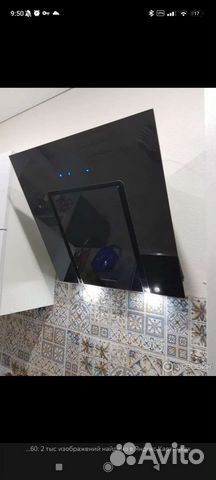 Вытяжка kuppersberg f660 купить в Санкт-Петербурге | Товары для дома и ...