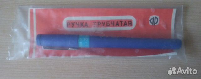 Ручка трубчатая СССР купить в Уфе с доставкой | Хобби и отдых | Авито