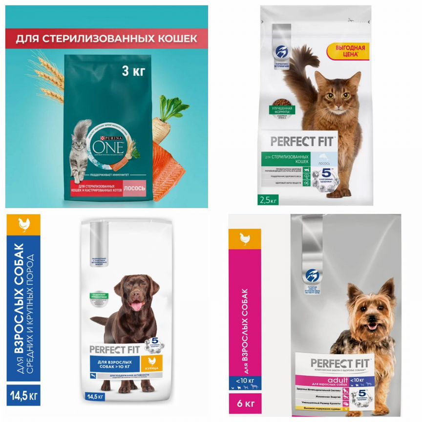 Корм для собак и кошек Перфект фит