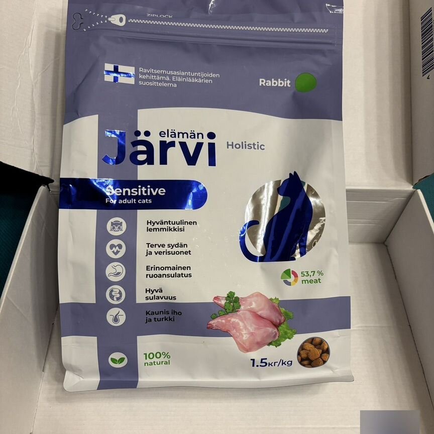 Корм для кошек Jarvi