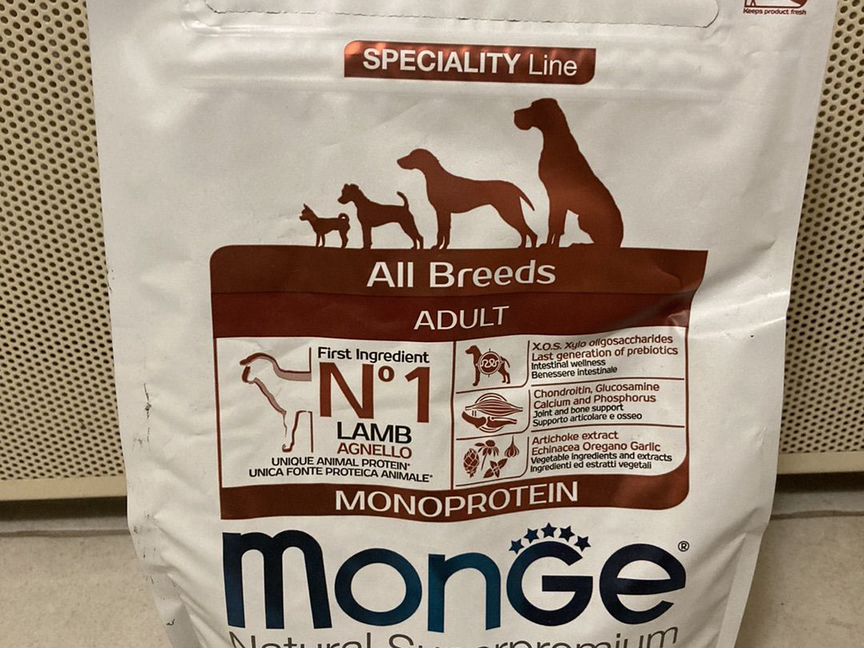 Monge Natural super premium для собак 2,5 кг