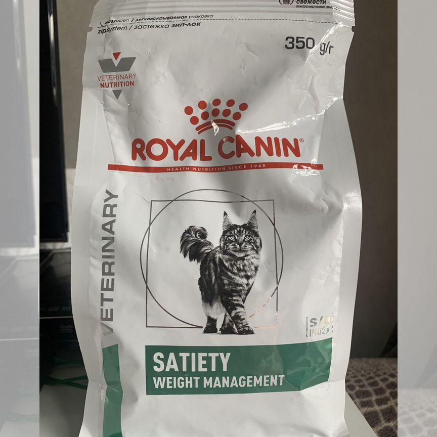 Корм для кошек royal canin satiety