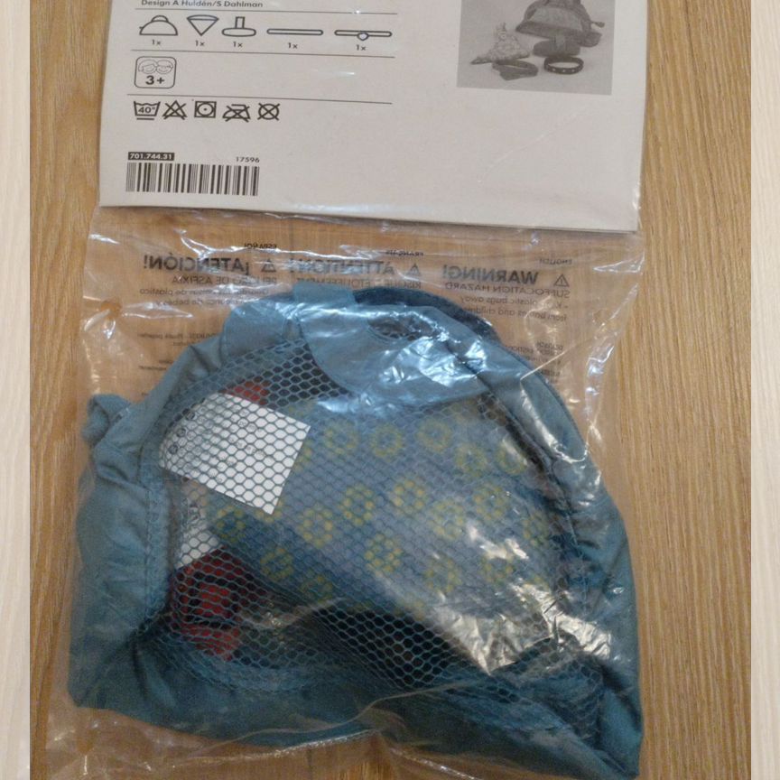 IKEA Gosig сумка-переноска с аксессуарами