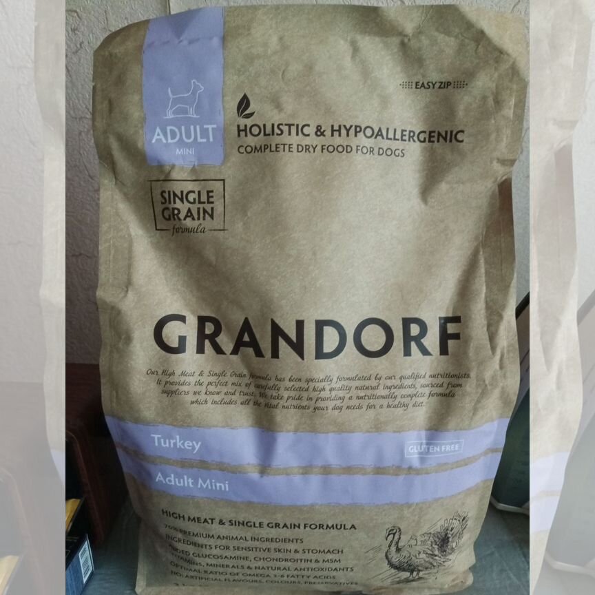Сухой собачий корм Grandorf