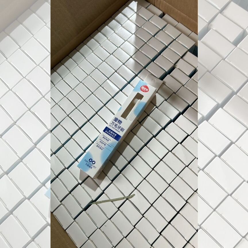 Зубная щетка для кошек и собак