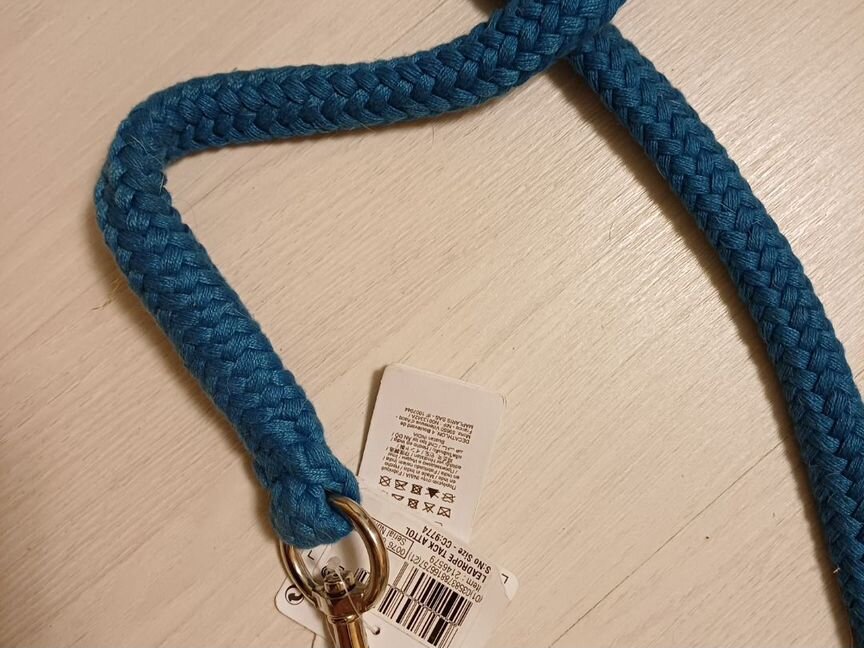 Повод для лошади