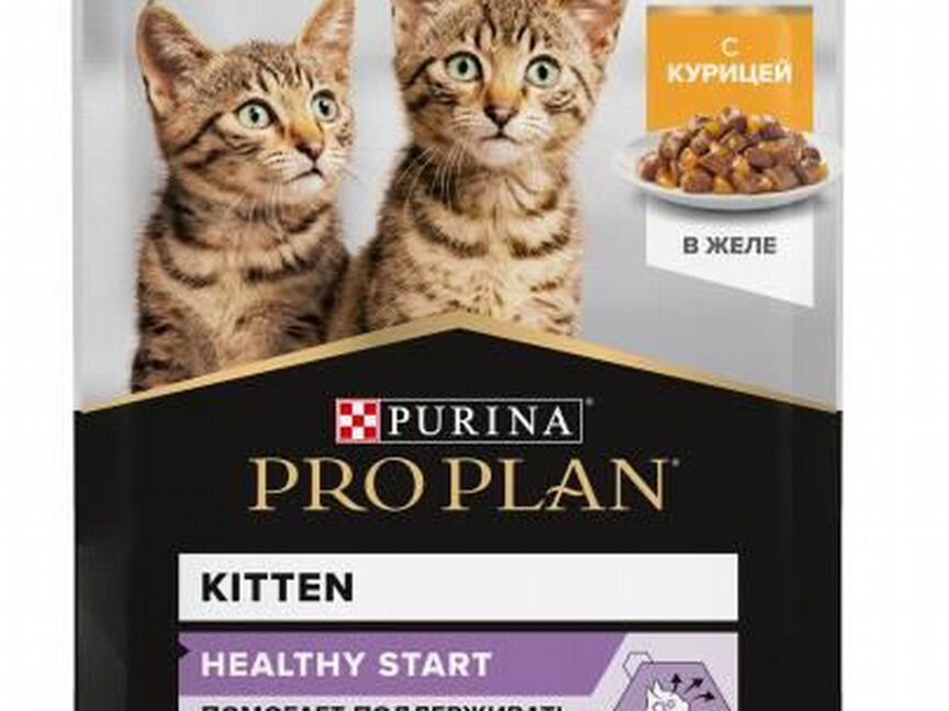 PRO plan Kitten вкусные кусочки с курицей в желе
