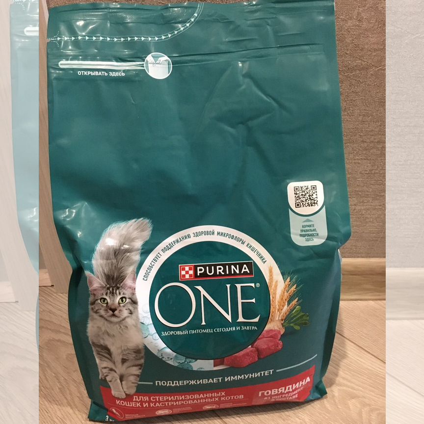 Сухой корм для кошек purina one 3 кг