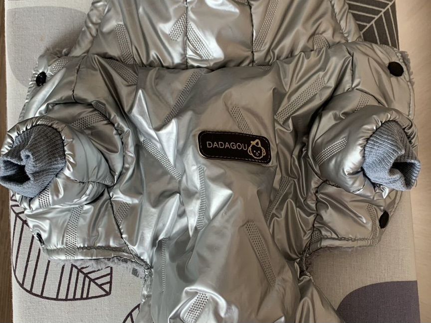 Комбинезон для собак мелких пород