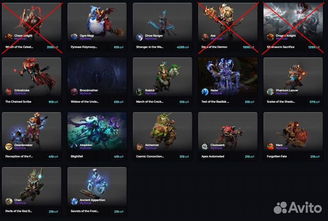 Dota 2 collectors cache 2021 купить в Москве | Хобби и отдых | Авито