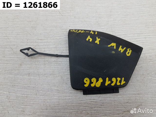 Заглушка буксировочного крюка заднего бампера BMW купить в Москве BMW ...