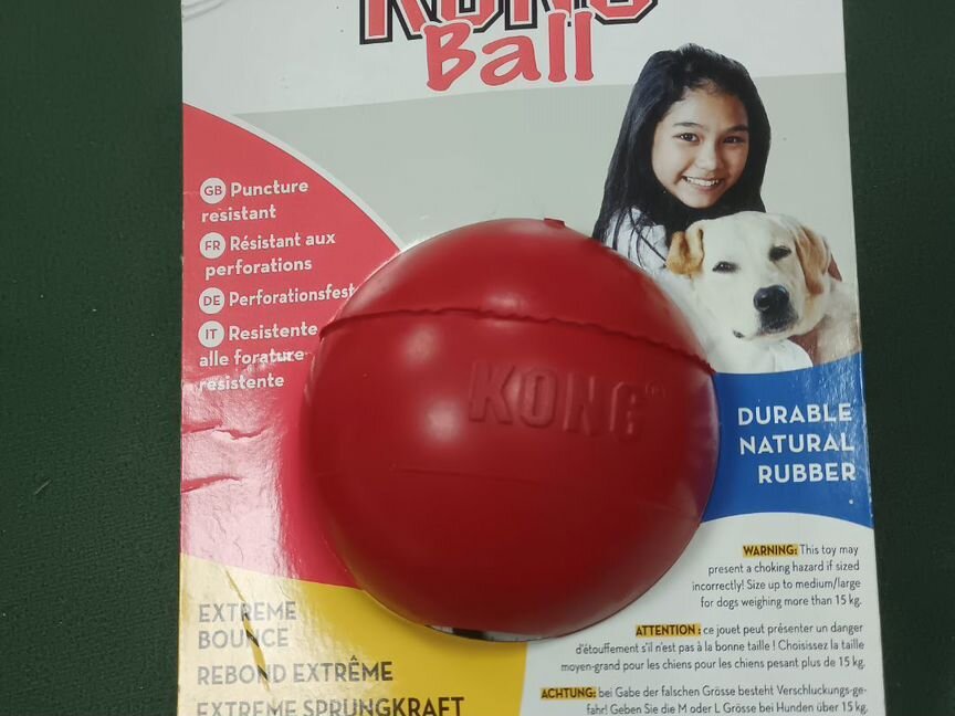 Игрушка для собак. Мяч Kong ball. Новый