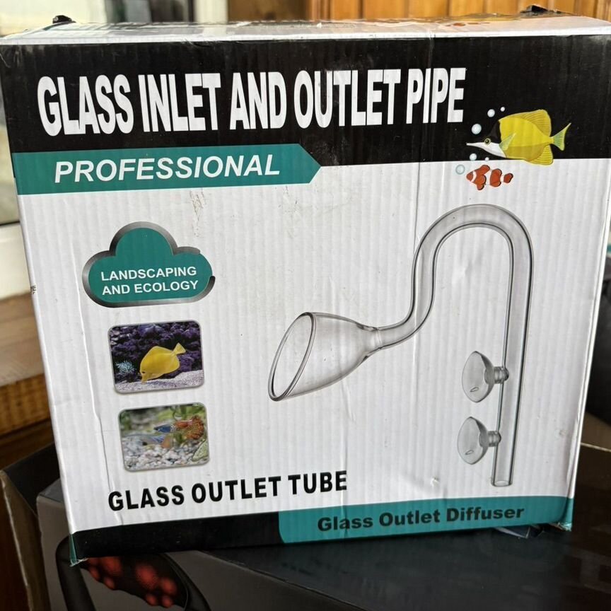 Новая трубка для забора воды для аквариумов