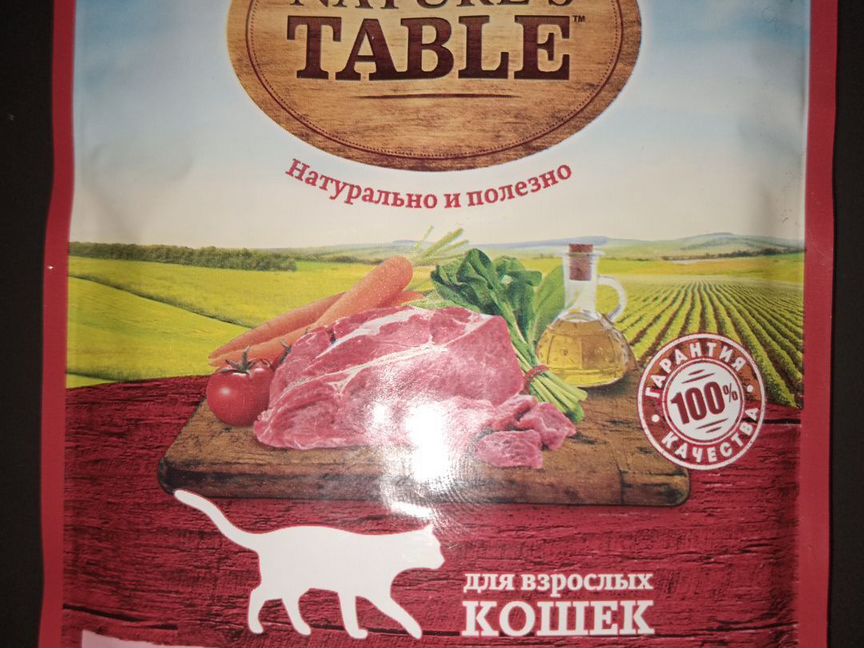 Мягкий корм для кошек Natures table